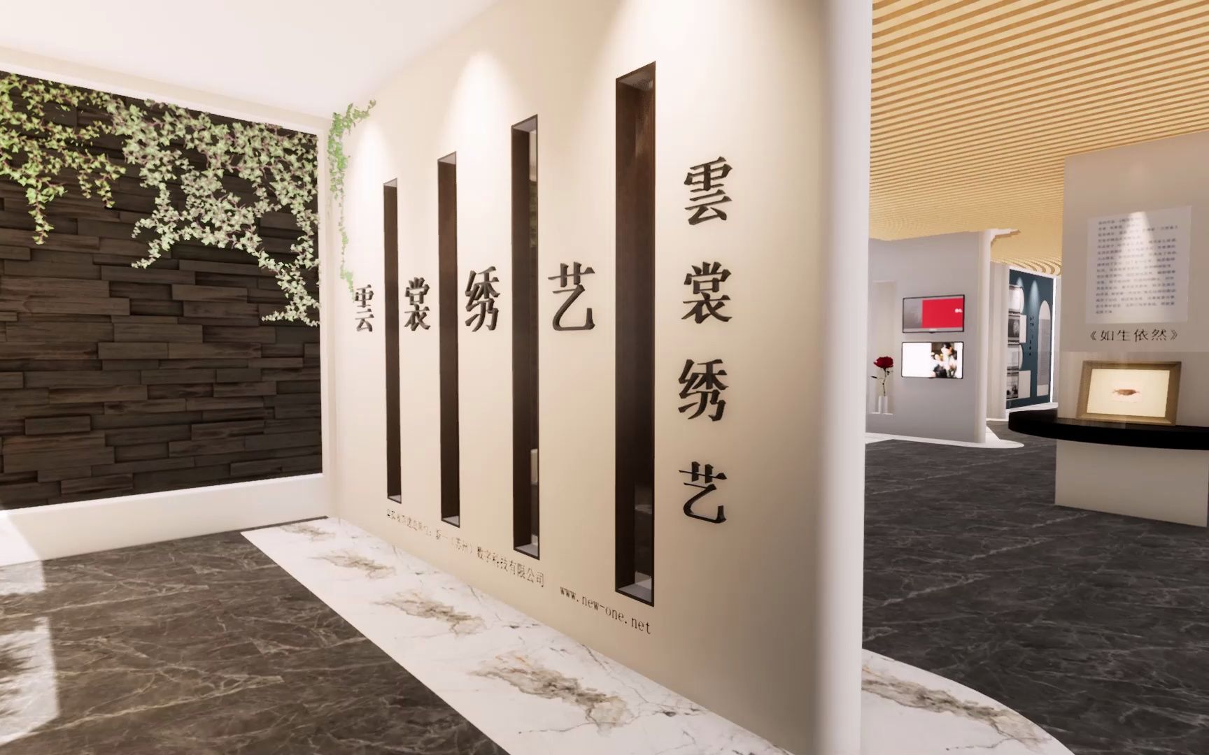 Bim+vr元宇宙苏绣艺术馆预告-新一数字✖云裳绣艺