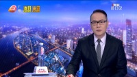 广视新闻 2020 世界第一!华工学子夺美国大学生数学建模竞赛最高奖