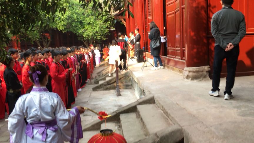 中华民族传统美德