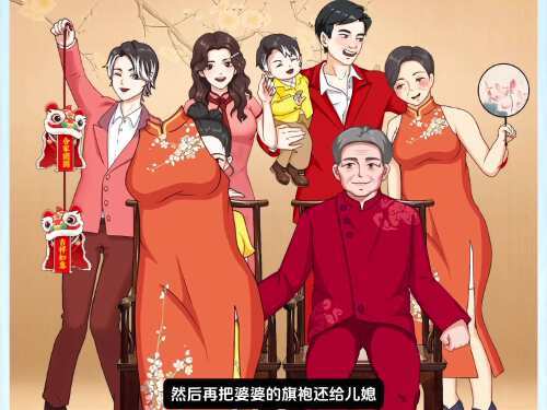 全家福,帮一家人拍出满意的照片!