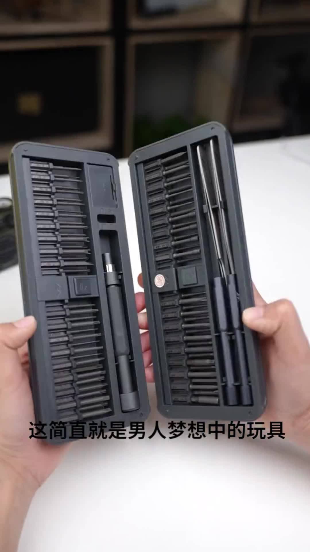 螺丝刀不管是造型还是使用情况