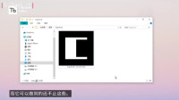 不足1M的Windows神器,把吃灰按键变神器能秒打一千字