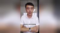 罗志祥工作室律师声明,网络传播不实信息怎么处罚?