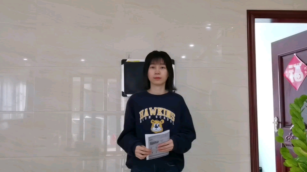 2021下小学数学教资面试试讲《三位数除以两位数》