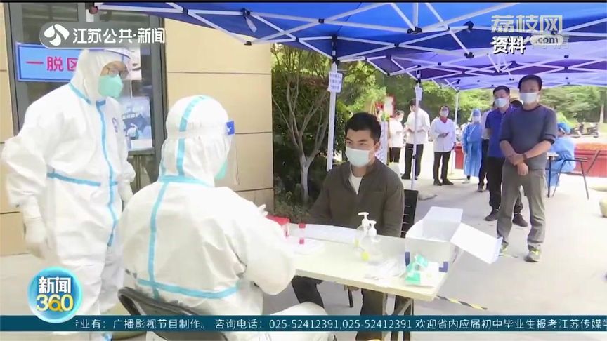 核酸采样不标准?质量管理要求来了!口咽拭子摩擦次数要达9次