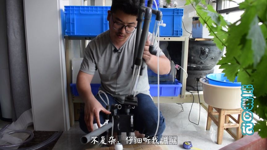 鱼缸虹吸底滤系统管件工作原理详解以及组装展示 养鱼新手快来看