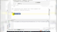 千锋Python教程:30.循环语句&关键字 break&pass&continue2
