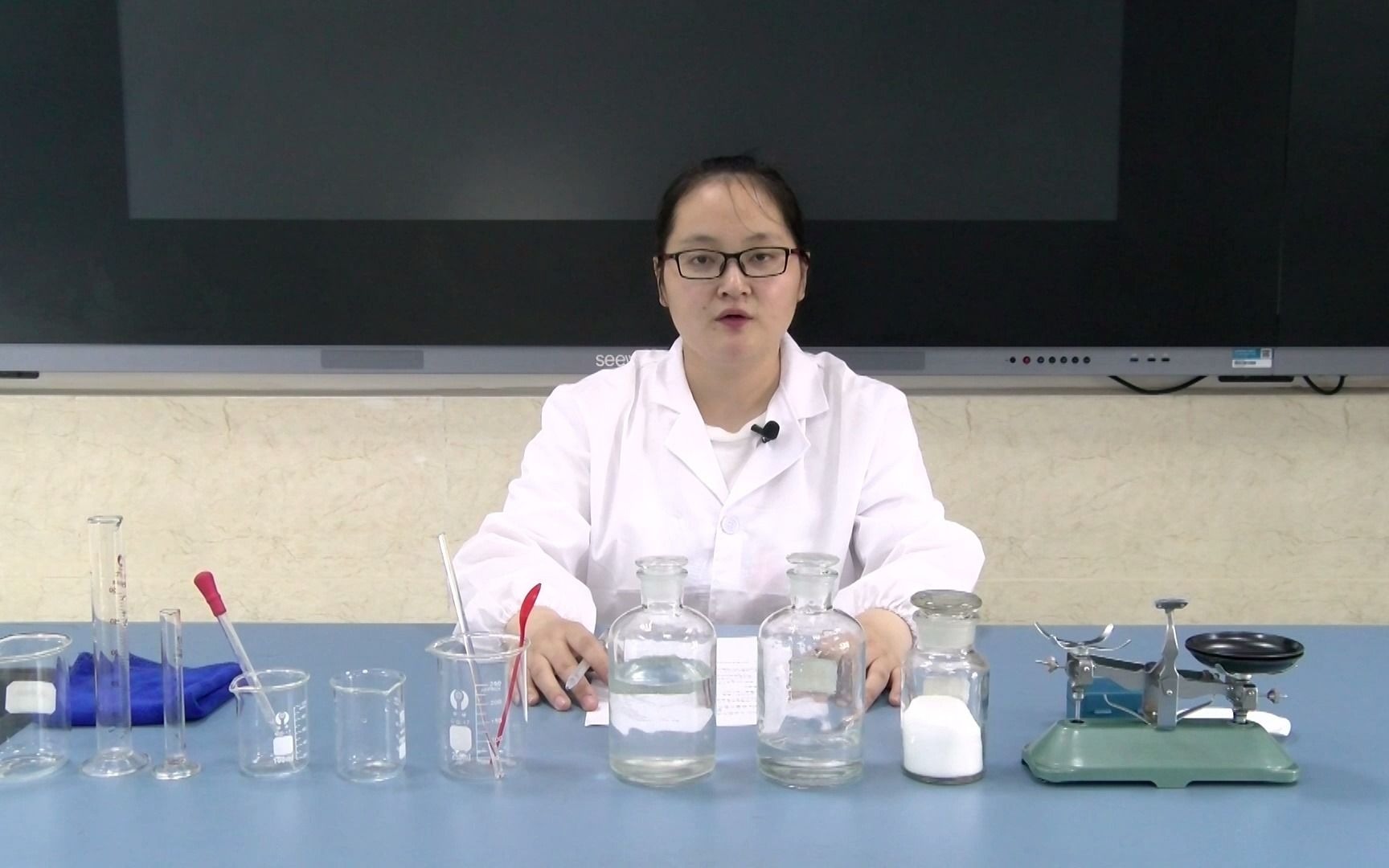 化学试题B(配制50g质量分数为6%氯化钠的溶液)