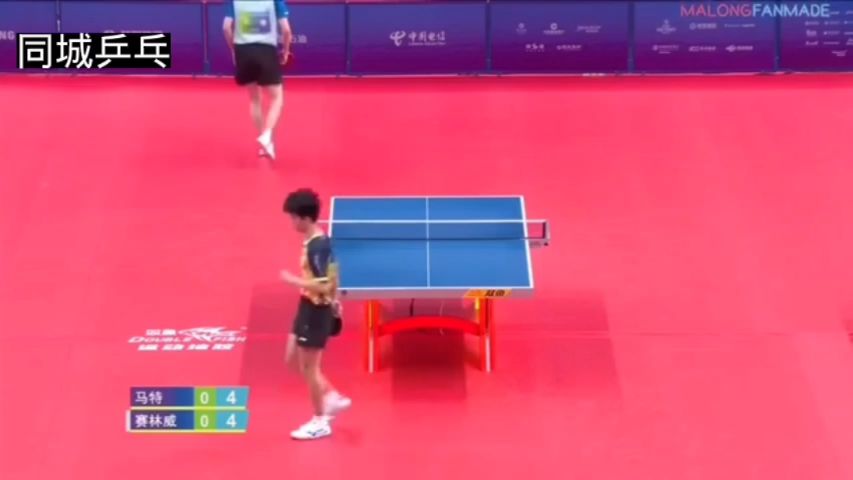2021年乒乓球全运会男单比赛,小将打败国乒削球名将马特