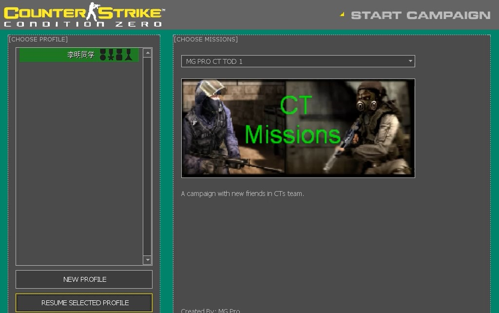 【cs零点行动】非官方任务(MG PRO MISSION PACK)