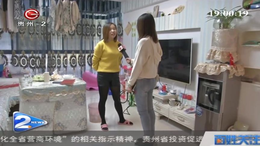 房屋出现开裂下沉,看起来和危房无异,这样的小区楼房谁还敢住?