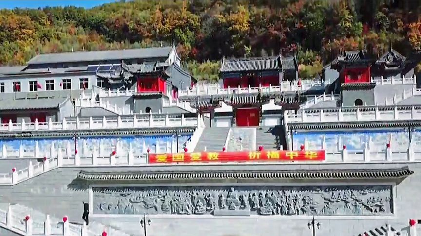 #航拍#新宾满族自治县#猴石国家森林公园