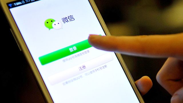 微信忘记密码没法登录,教你设置一下,不用密码也能登录了