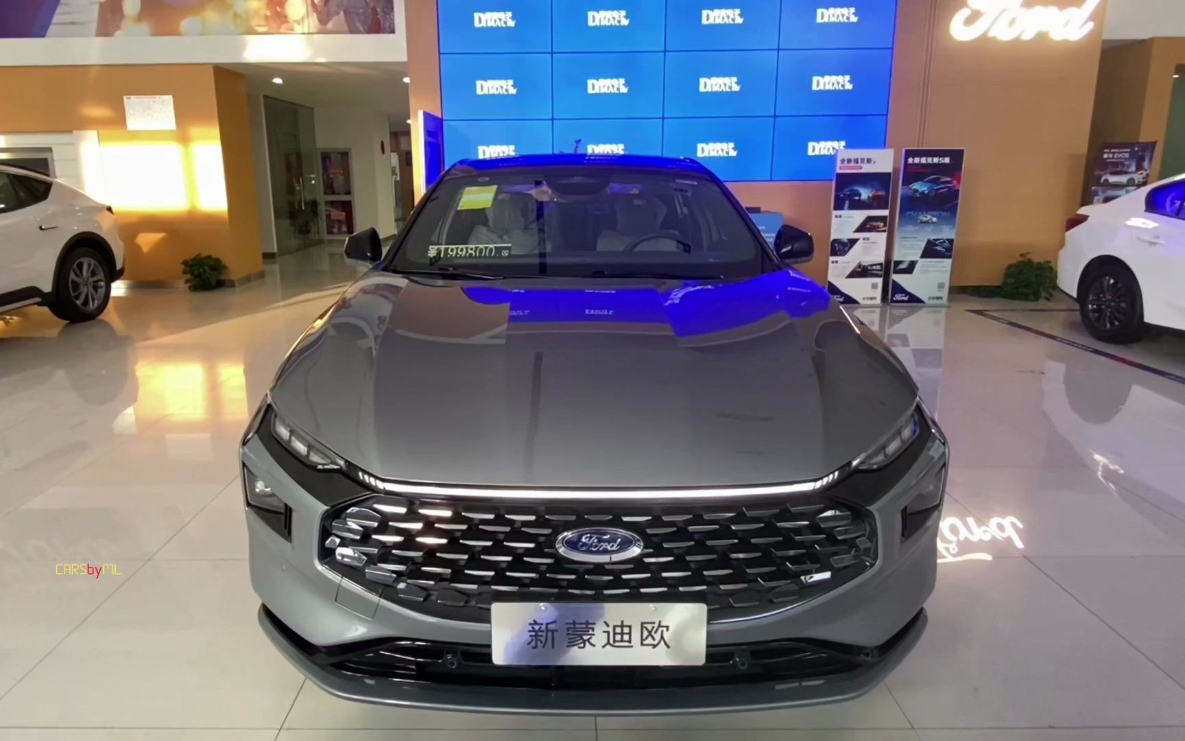 【新车试驾】2022年福特蒙迪欧深度体验!