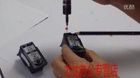 易加墨加墨方法