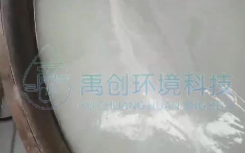 微纳米气泡技术应用之气浮节能提标改造