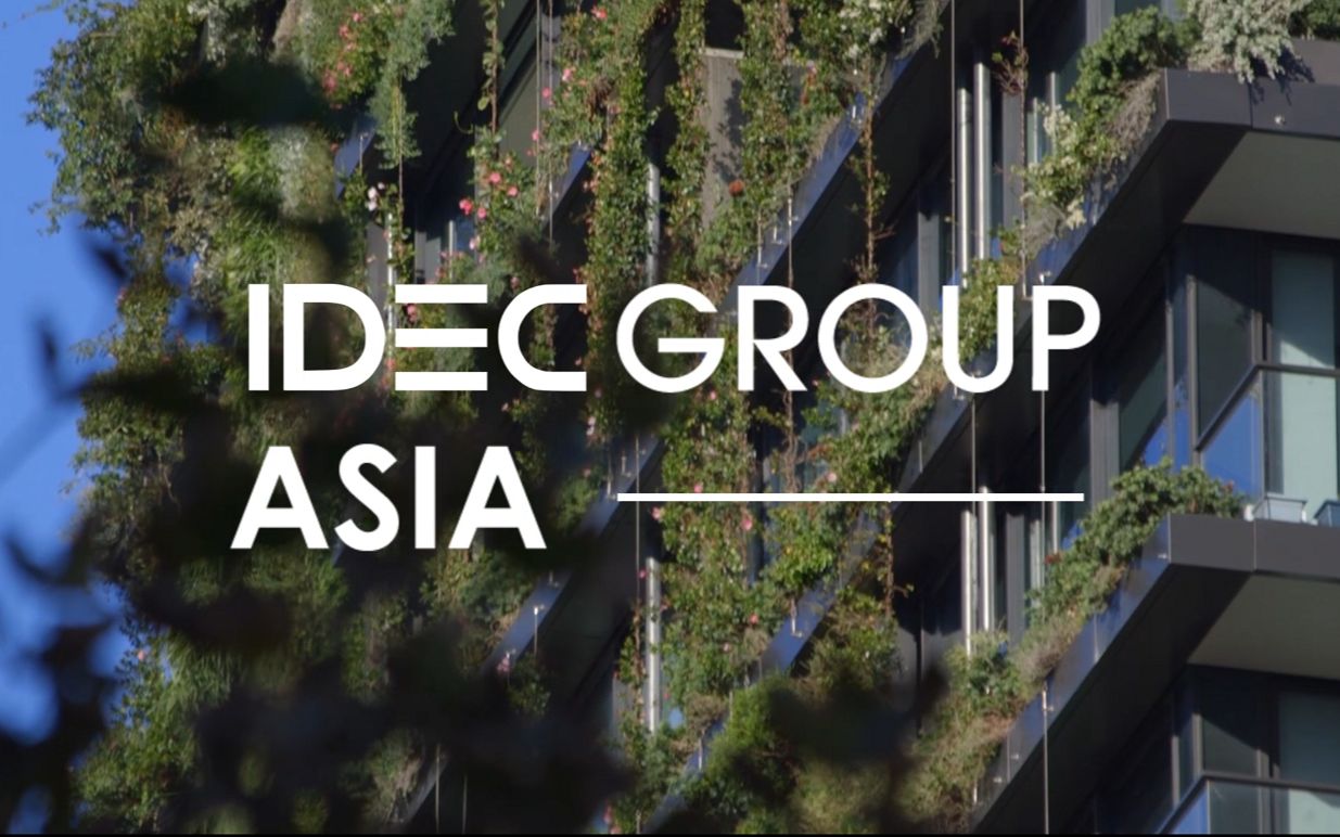 IDEC GROUP ASIA | 依端亚洲企业宣传片 | 2021 | 完整版