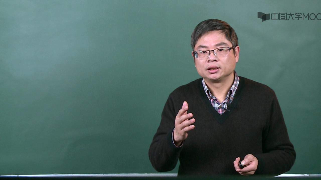 数据结构__武汉大学