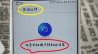 新手机怎样进行数据迁移? 教你一招, 快速将数据迁移到新手机!