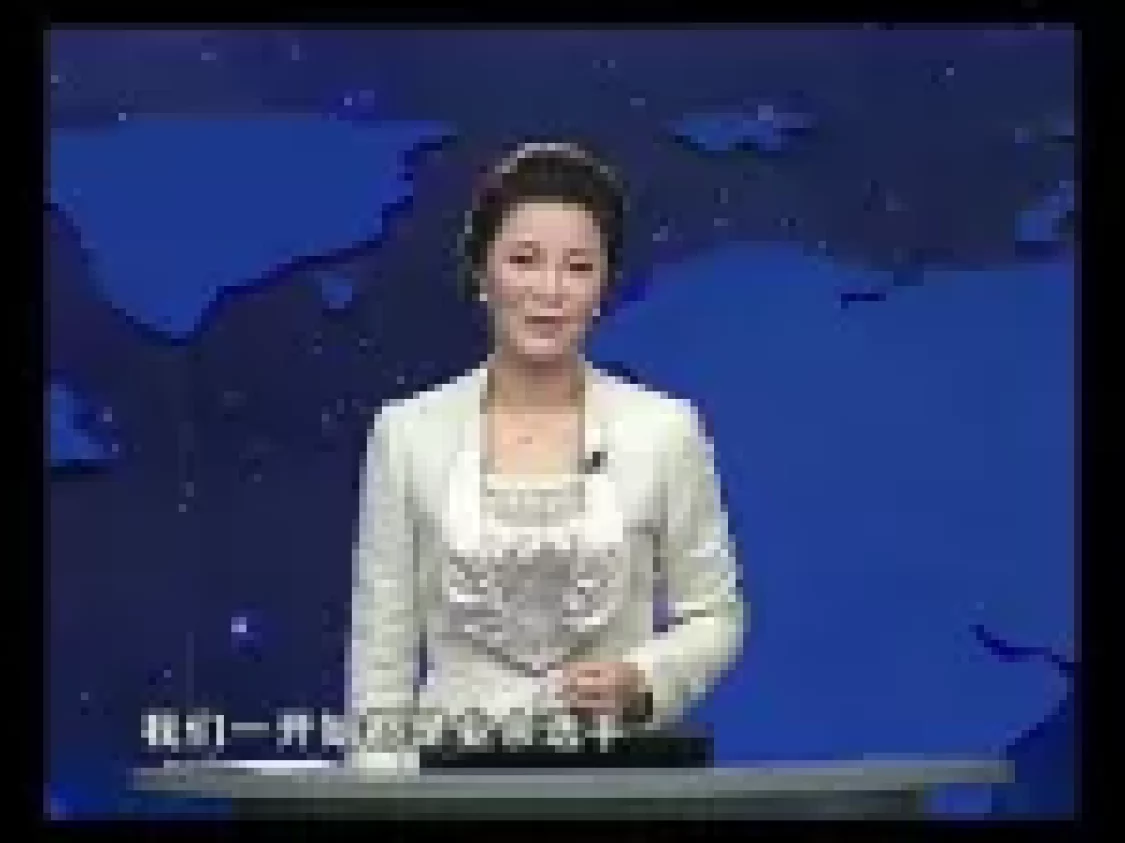 【孙岚】各种场合称呼礼仪培训课