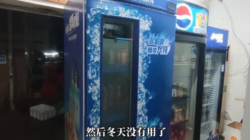 电冰箱上电就跳闸,看下数字万用表怎么查找路