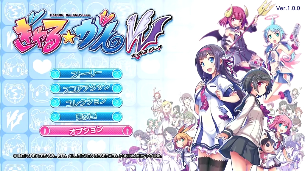 Switch 游戏《少女射击VV》绅士游戏少女射击 强烈推荐 #switch游戏 #...