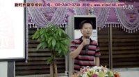 窗帘行业发展的这么迅猛,现在加入是否还有市场-广州窗帘培训