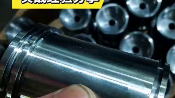 外圆燕尾槽的车削加工方法。