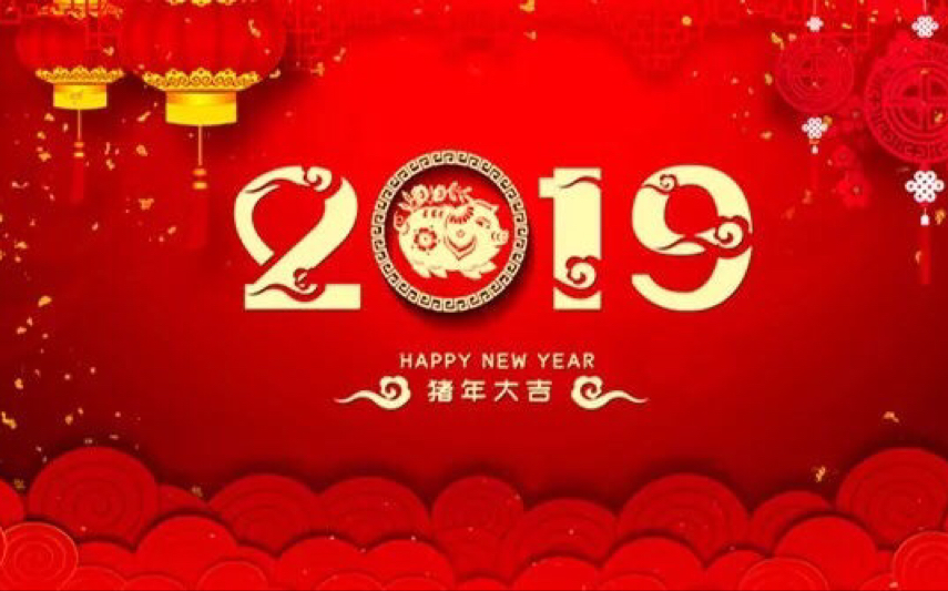 【过年回家宣传片】 还在回家的路上吗?