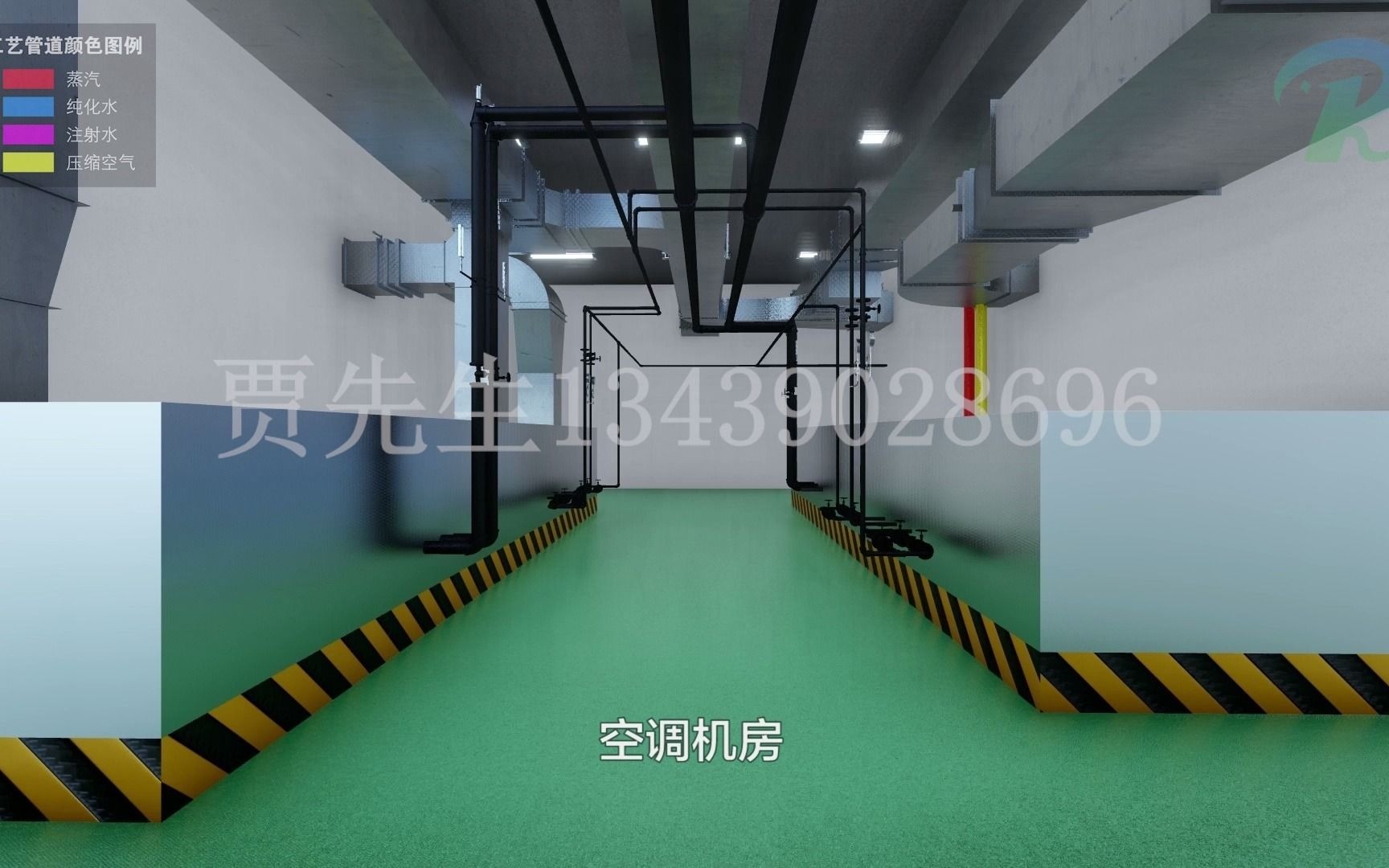 净化BIM漫游展示