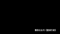 篮球脚步训练方法,脚步对防守有很大的作用! 篮球的正确投篮姿势