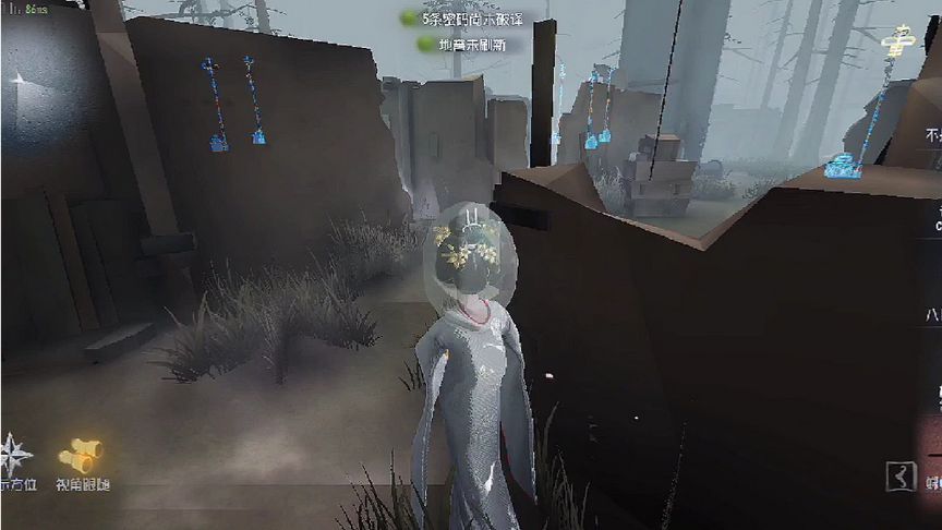 第五人格 白无垢第一场的四杀