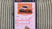 教你打开手机这里,开手机AI识别功能,拍出照片马上辨别物体