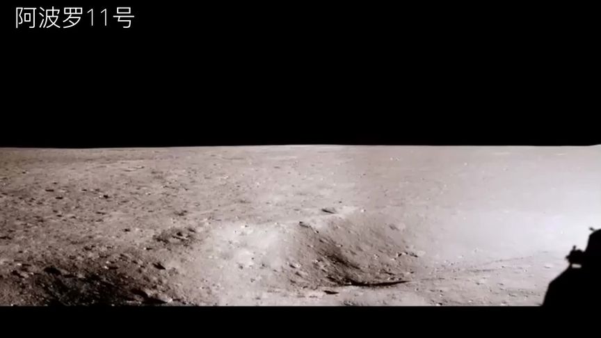 阿波罗11号登月珍贵视频,每一秒都很震撼!