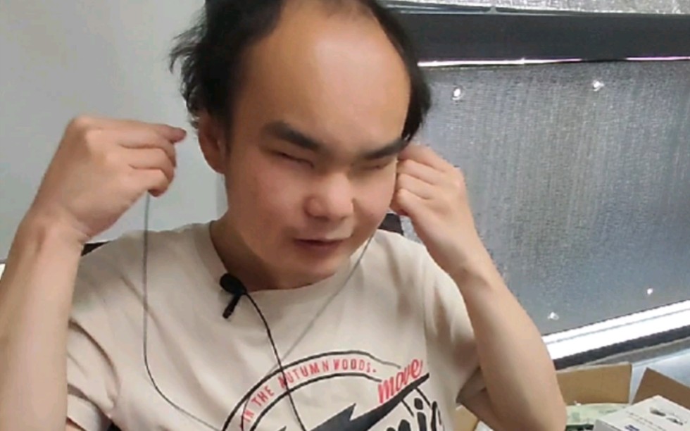 盲人如何用电脑发微信?