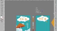 ai基础入门教程视频ai免费教程视频ai排版技巧教程