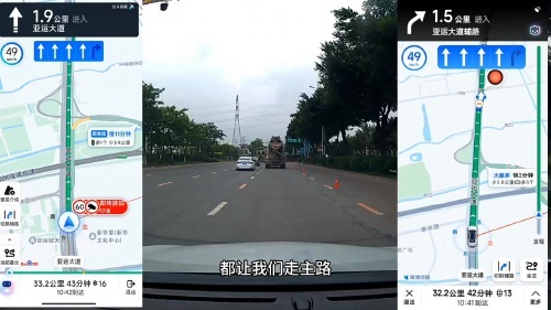 高德和百度地图哪个定位更精准?驾车实路测试路线是主路实际走辅路