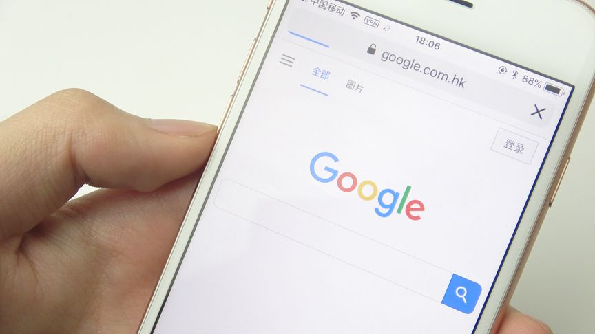 WiFi信号不稳定?教你提升上网速度,比买新路由器好使!
