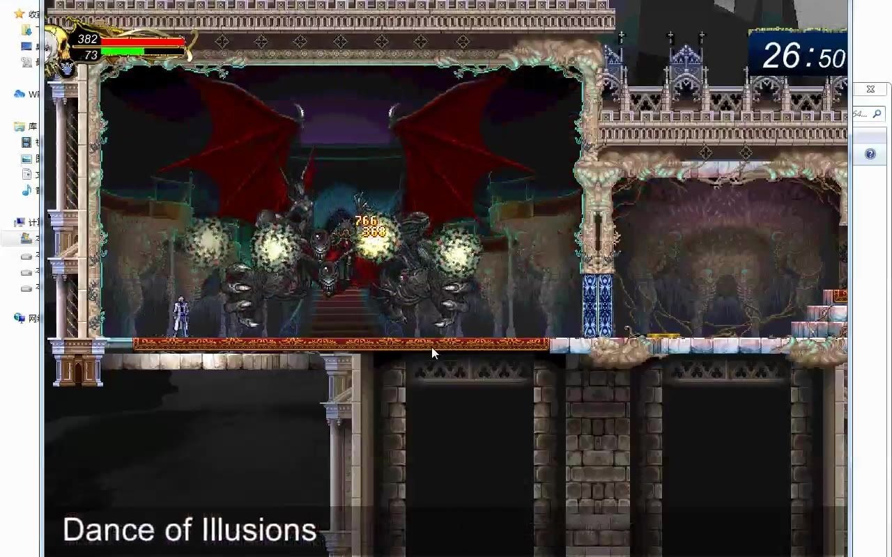 恶魔城 绝望的和声pc电脑版(unity)legend难度第6关