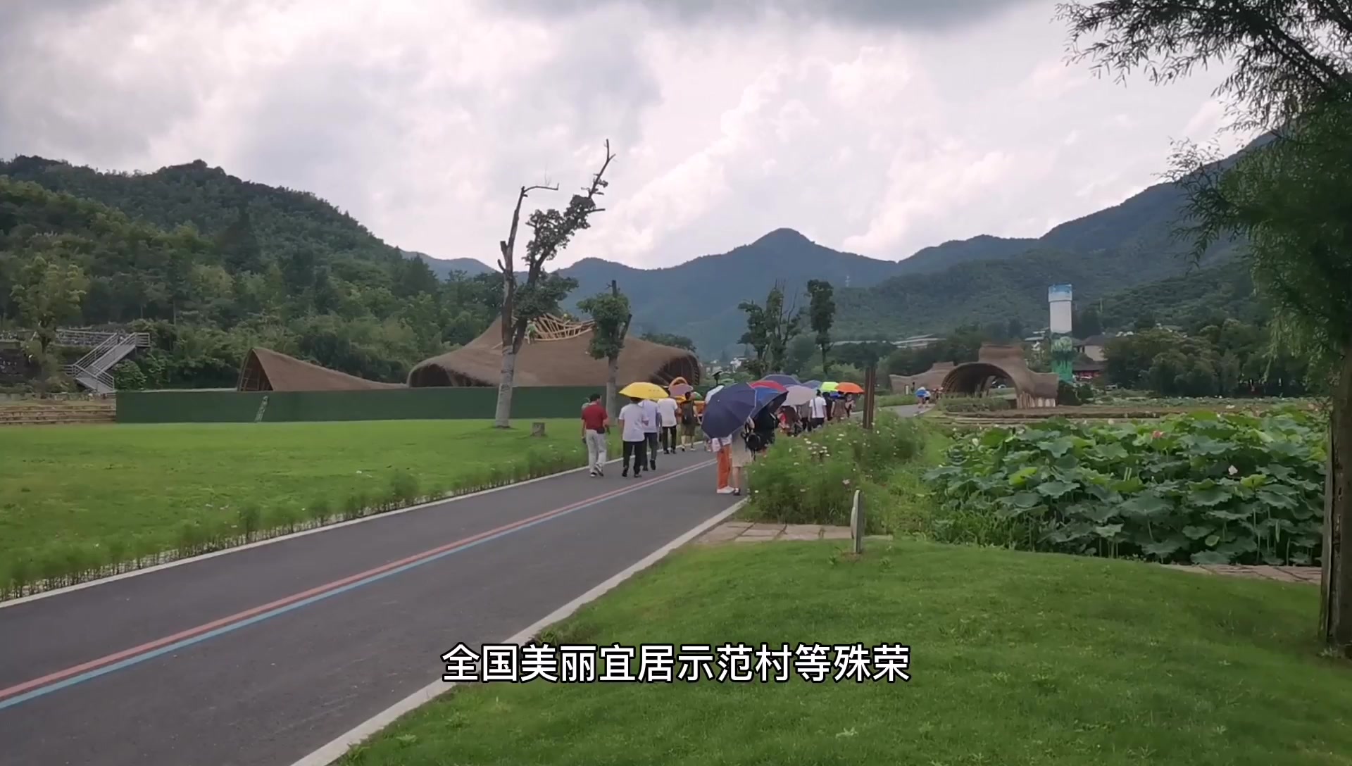 安吉余村,是“绿水青山就是金山银山”理念发祥地
