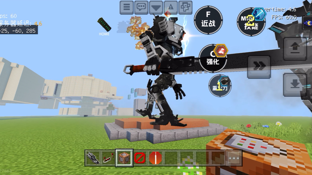 泰坦陨落2但是MC_我的世界