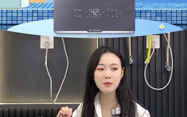 海尔KN5燃气热水器,5种循环模式,一秒出热水,无需担心冷热水串水...