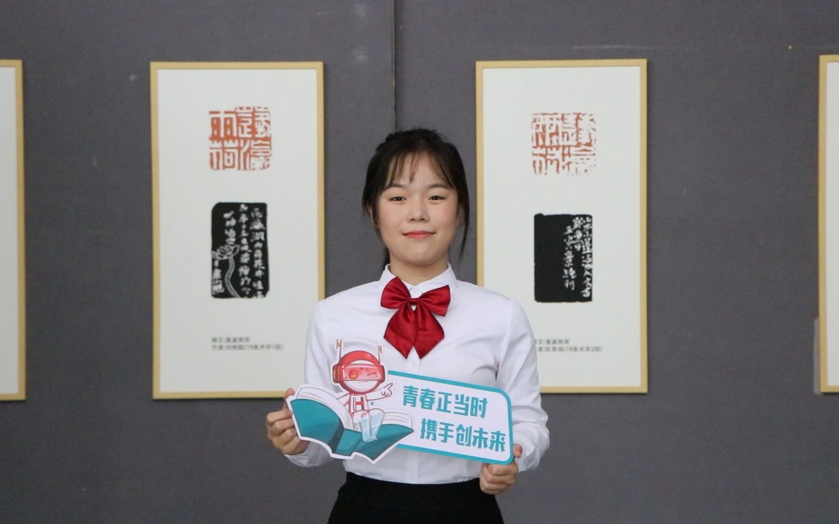 #惠州学院 #共青团惠州学院第三次代表大会 团代会召开之际,让我们...