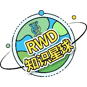 RWD知识星球 