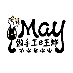 做手工の王炸 