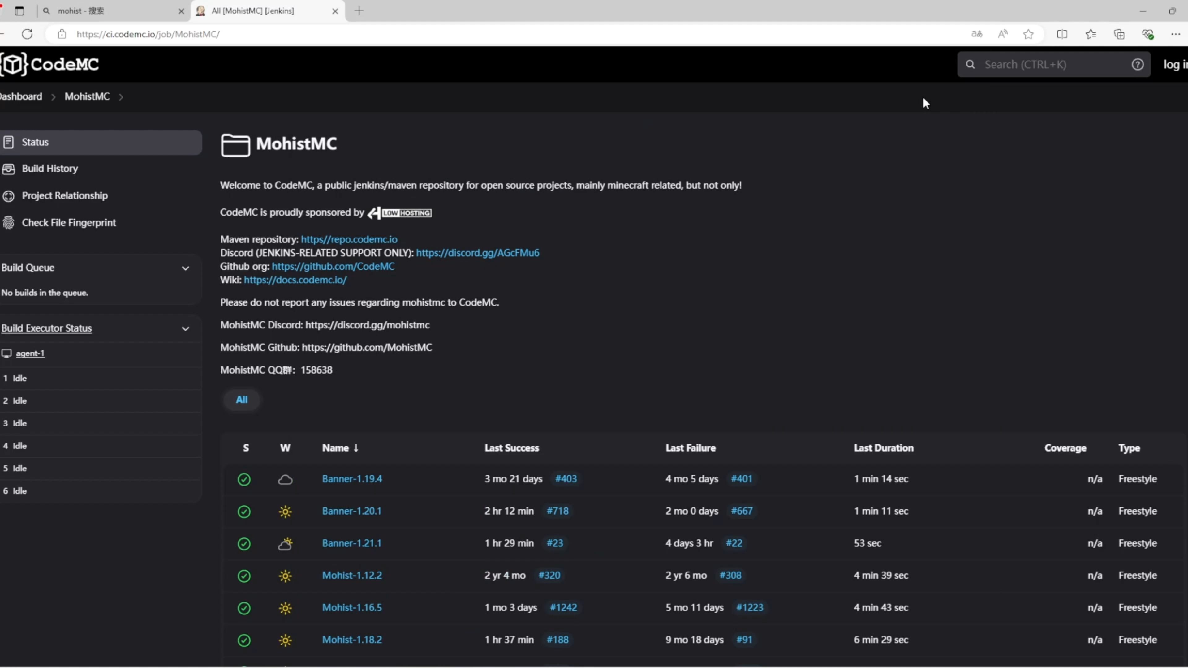 还在用很贵的云服务器吗?我的世界免费服务器托管教程_哔哩哔哩...