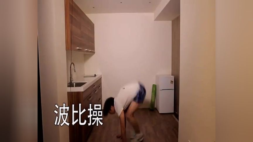 3个简单动作,每天可以烧掉1000大卡!20天就可以瘦10斤