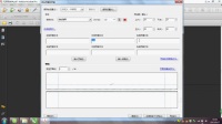 06、快速给PDF文件加页码及页眉页脚之PDF软件