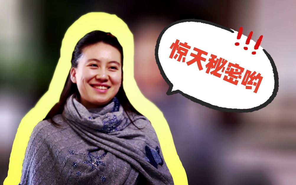 有100个留在会计师事务所的理由,最后还是选择离开的惊天秘密!
