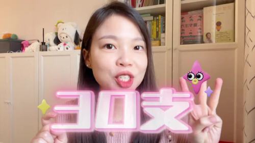 9块9到手30支的平价中性笔,真的好用吗?结果出乎意料